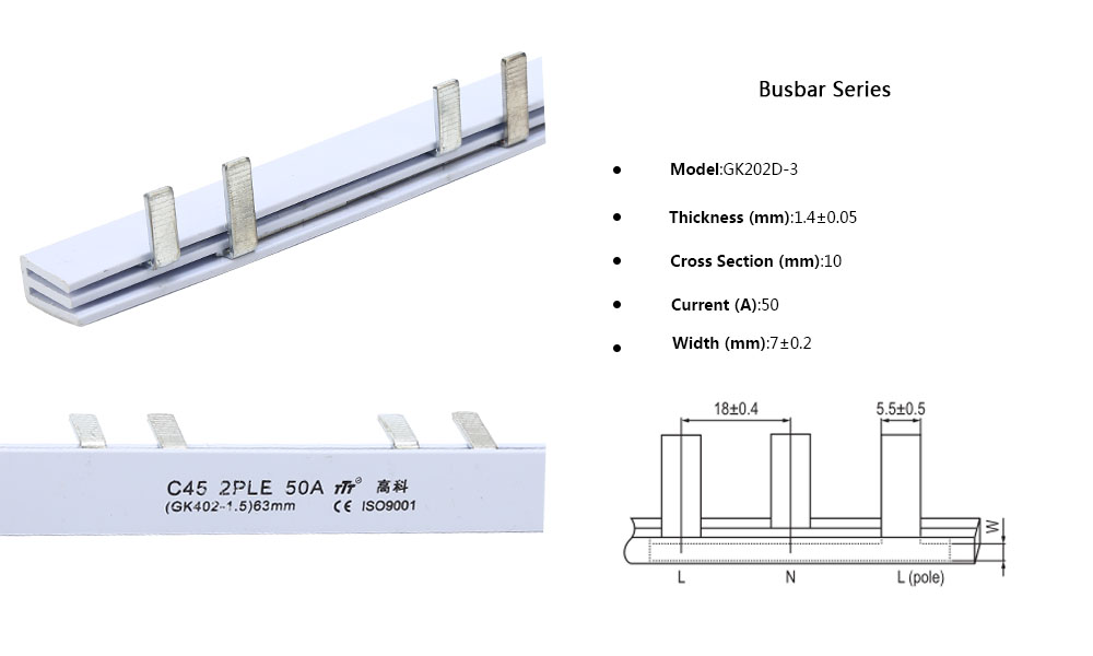50A 2P Copper Busbar For Circuit Breaker PIN MCB RCBO RCCB Connector ...
